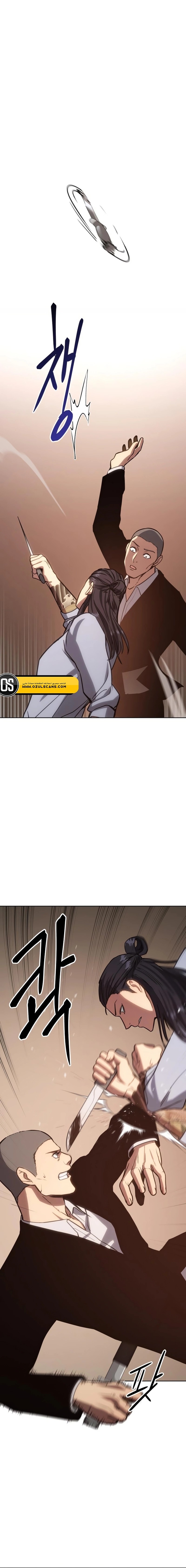 Baek XX 3 مترجم