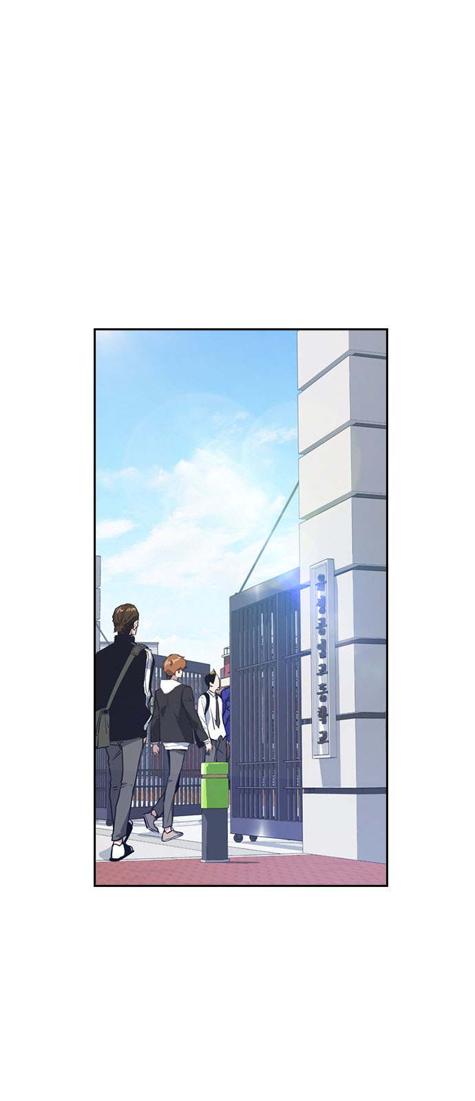 Study Group 2 مترجم