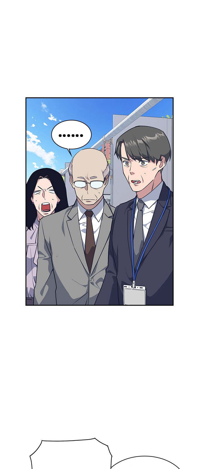 Study Group 6 مترجم